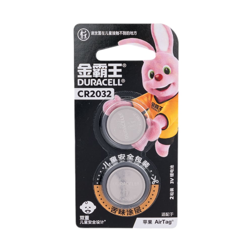 Батарейка Duracell CR2032 lithium 2 шт/блистер НФ-00007711 - выгодная ...