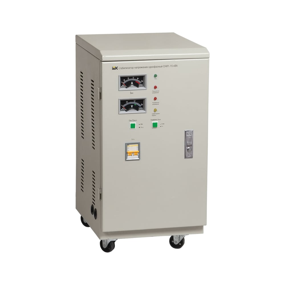 Стабилизатор напряжения IEK СНИ 1/220 7.0кВА ИЭК IVS10-1-07000 ...