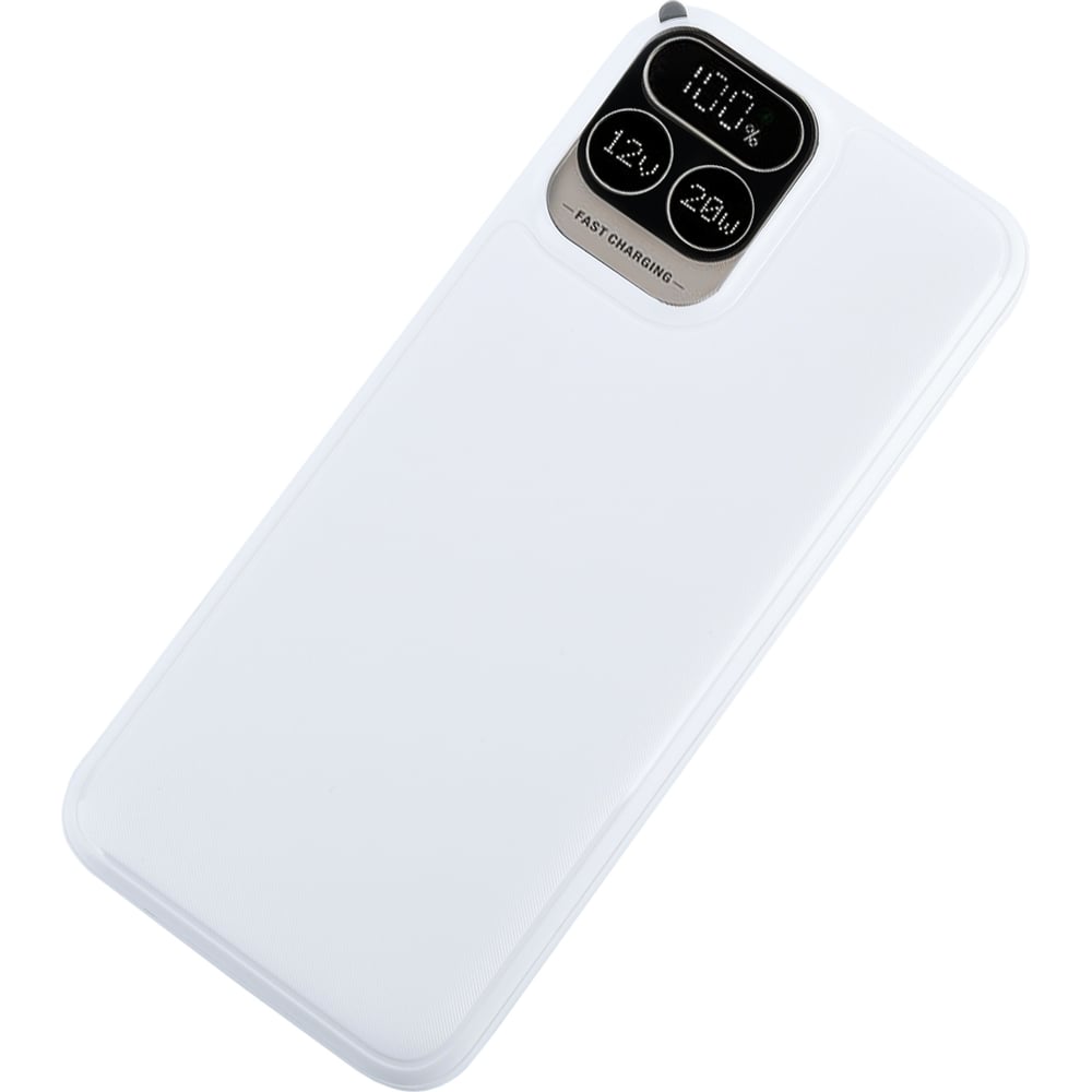 Powerbank PERFEO Atomic Age 10000 mAhWhite 30022680 - выгодная цена ...