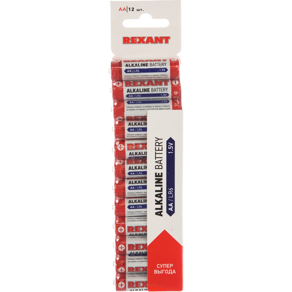Алкалиновая батарейка REXANT AA/LR6 1.5V 12 шт 30-1026 - выгодная цена ...
