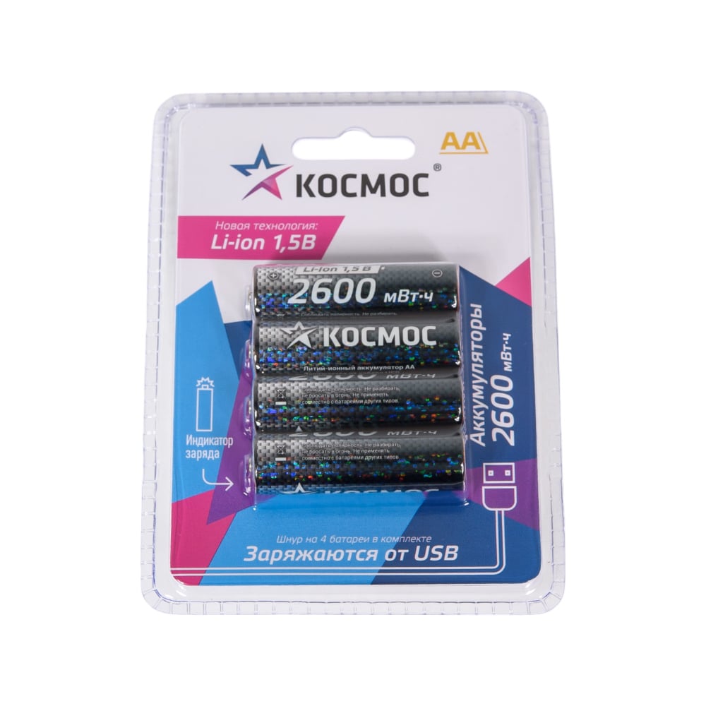 Аккумулятор КОСМОС АА Li-ion 1700мАч 4 шт в на блистере ...