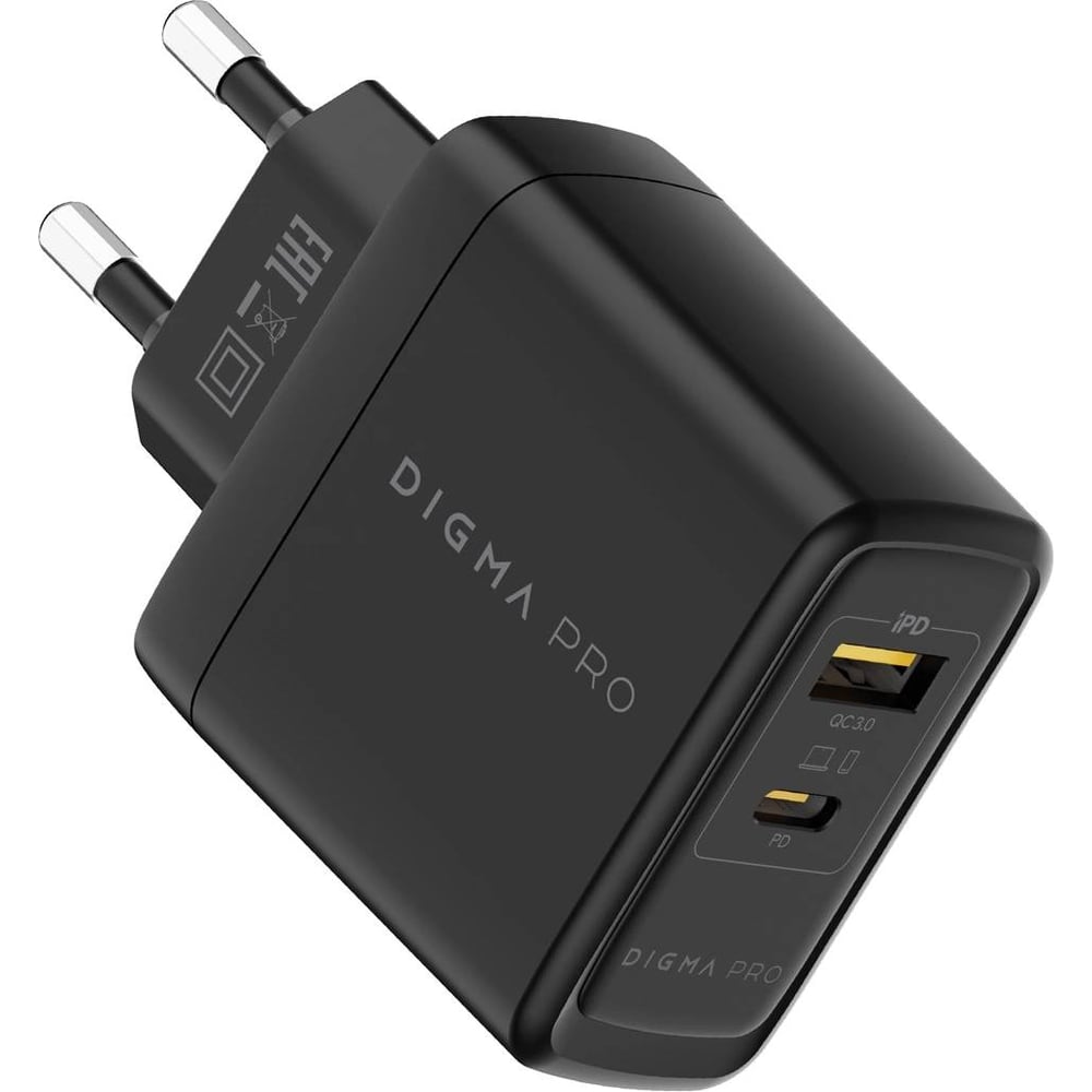 Сетевое зарядное устройство DIGMA Digma Pro DPW6A 65W 3.25A+3A (PD+QC) USB-C/USB-A универсальное ...