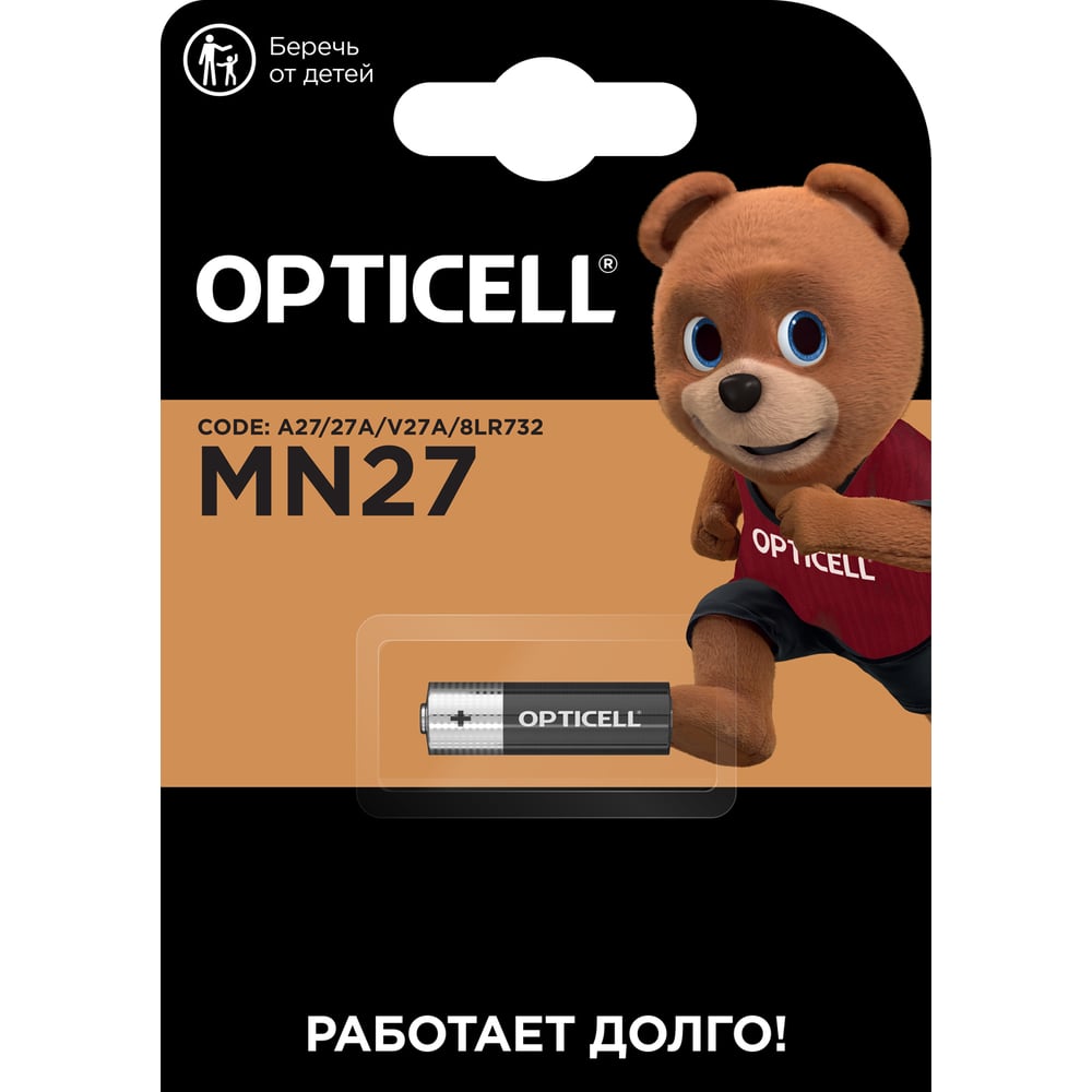Батарейка Opticell Specialty MN27 1шт 5070002 - выгодная цена, отзывы, характеристики, фото ...