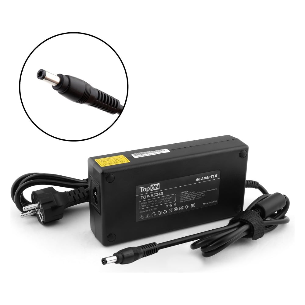 Блок питания TopON для ноутбука 24V 10A (5.5x2.5) 240W TOP-AS240 ...