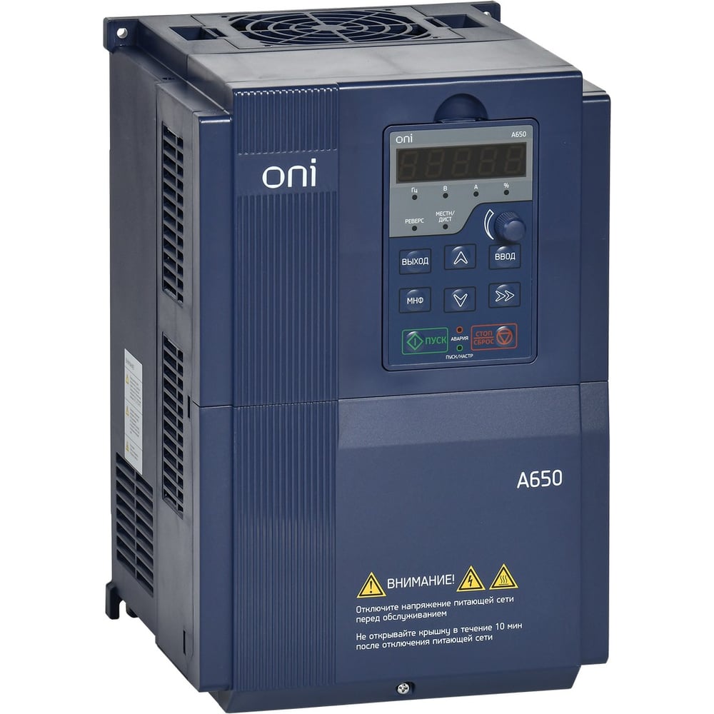 Преобразователь частоты ONI A650 380В 3Ф 18,5кВт 37А M A650-33E18TM ...