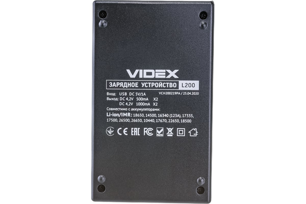 Зарядное устройство Videx пустое, 1-2 х Li-ion, 18650, 16340, 14500 VCH-L200 - выгодная цена ...