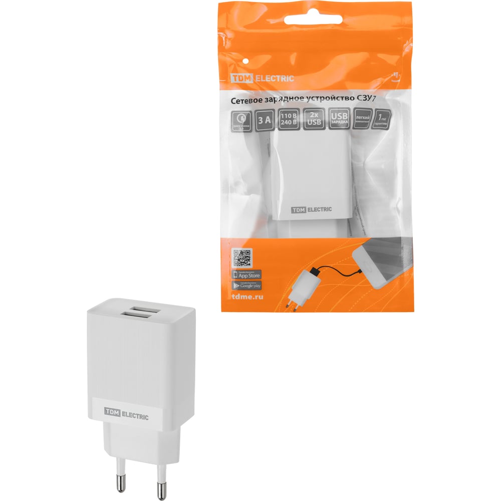 Сетевое зарядное устройство TDM ELECTRIC СЗУ 7, Quick Charge 3.0, 3 А ...