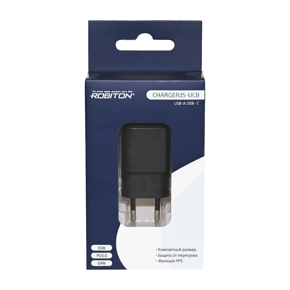 Адаптер/блок питания Robiton CHARGER35-UCB GAN 35Вт 3000мА USB/Type C BL1 19416 - выгодная цена ...