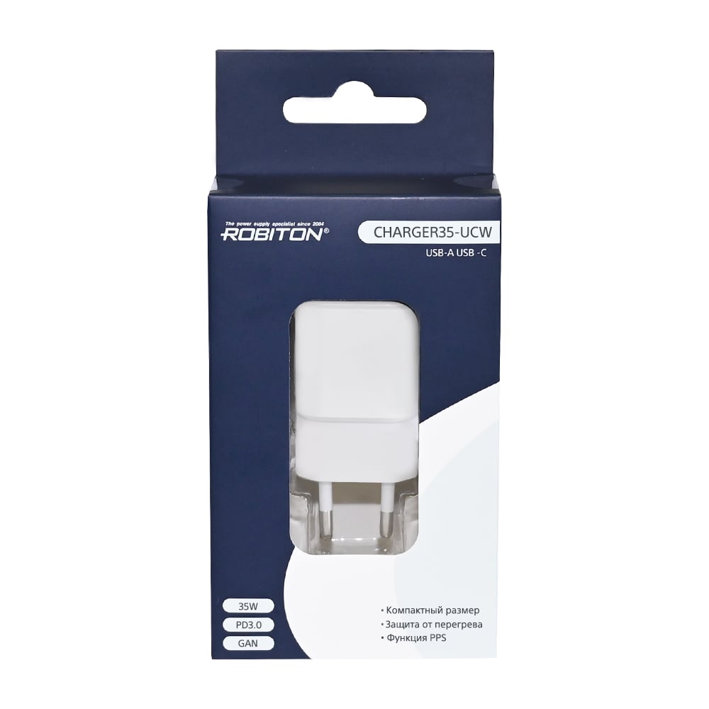Адаптер/блок питания Robiton CHARGER35-UCW GAN 35Вт 3000мА USB/Type C BL1 19417 - выгодная цена ...