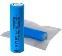 Аккумуляторы 18650 купить: выгодные цены от 148 рублей, отзывы ...