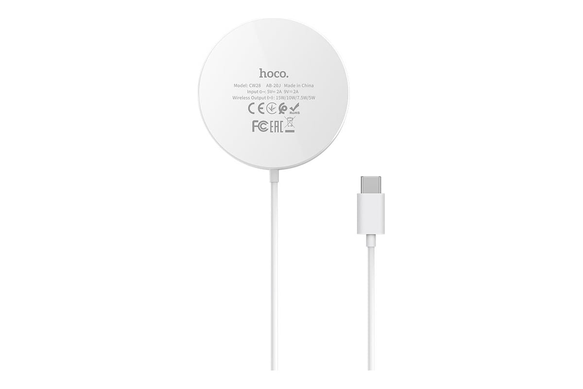 Беспроводная зарядка Hoco CW28 Original series magnetic wireless fast ...