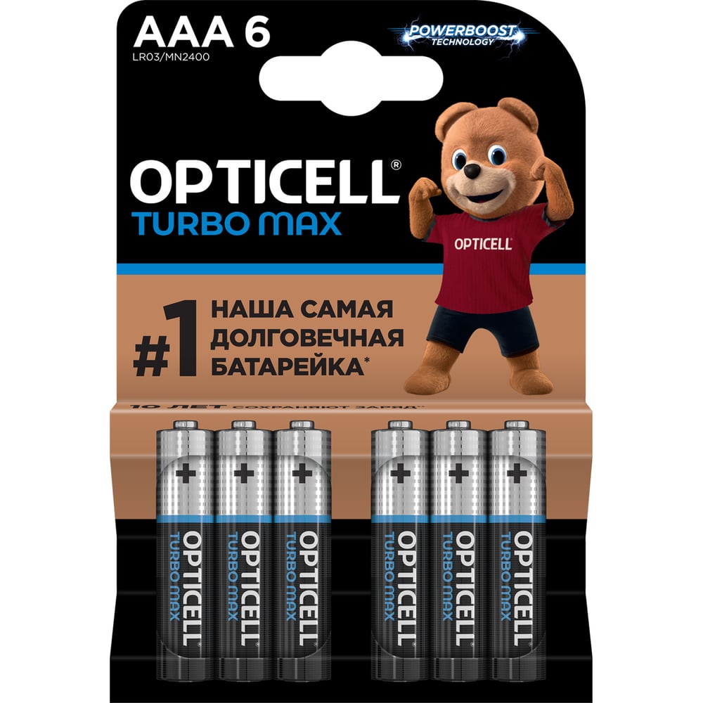 Батарейки OPTICELL Turbo Max AAA 6 шт 6053006 - выгодная цена, отзывы ...