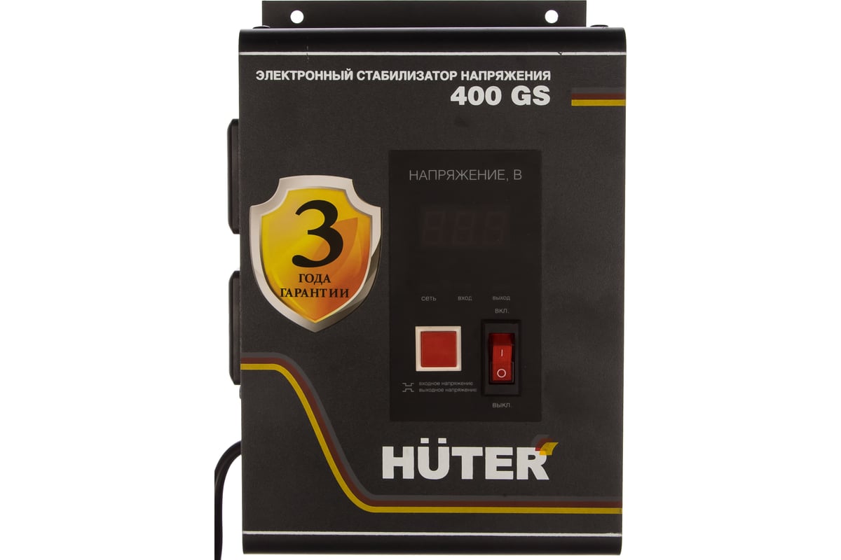 Стабилизатор напряжения Huter 400GS 63/6/12 - выгодная цена, отзывы, характеристики, 3 видео ...