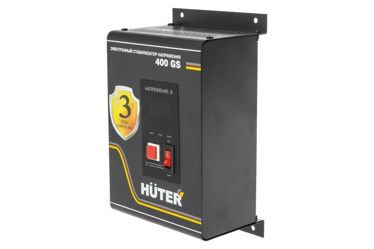 Стабилизатор напряжения Huter 400GS 63/6/12 - выгодная цена, отзывы, характеристики, 3 видео ...