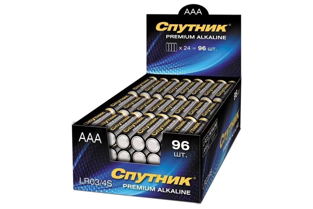 Элемент питания Спутник комплект 96 шт. PREM ALKALINE LR03/4S/96 ...