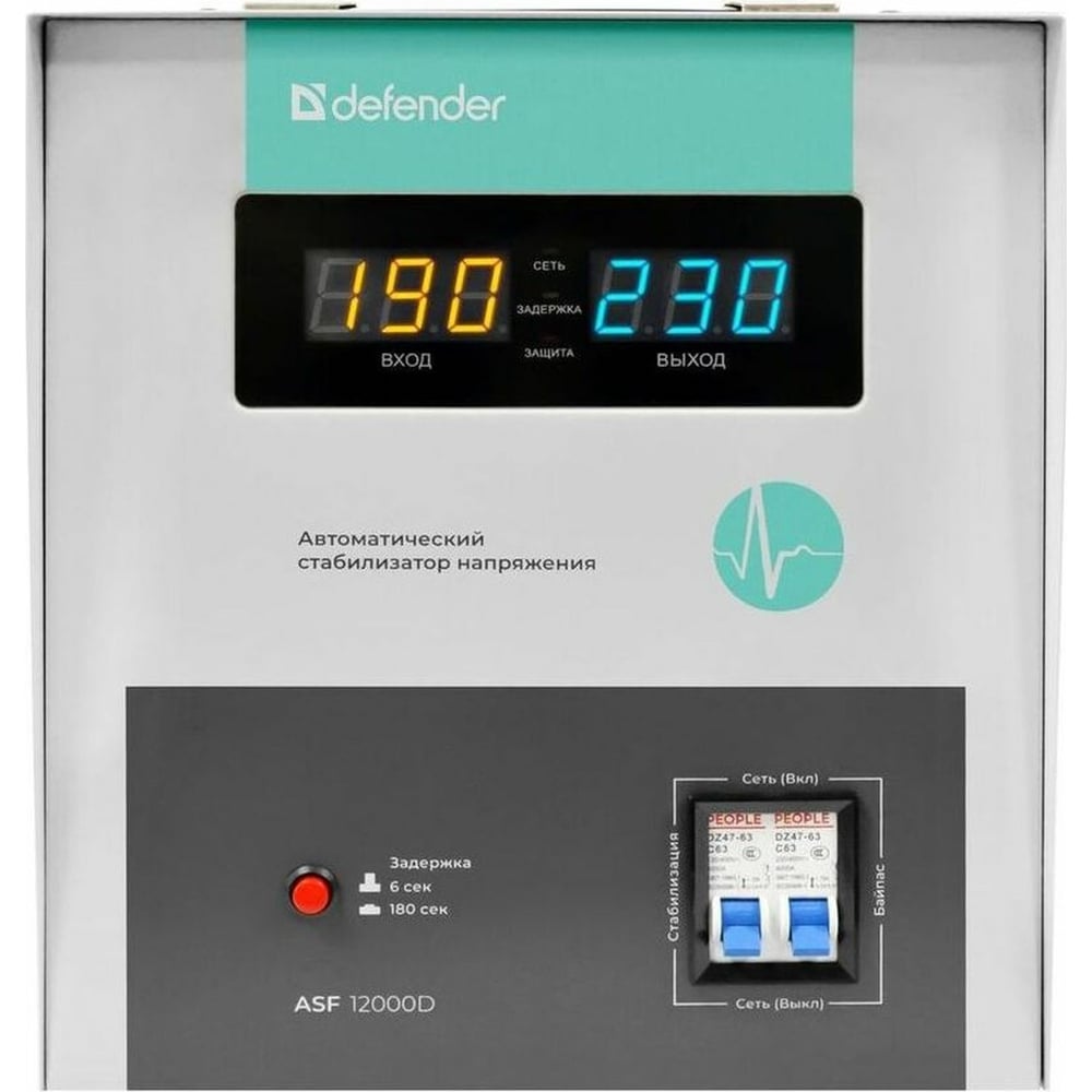 Напольный стабилизатор напряжения Defender ASF 12000D 7200Вт метал ...