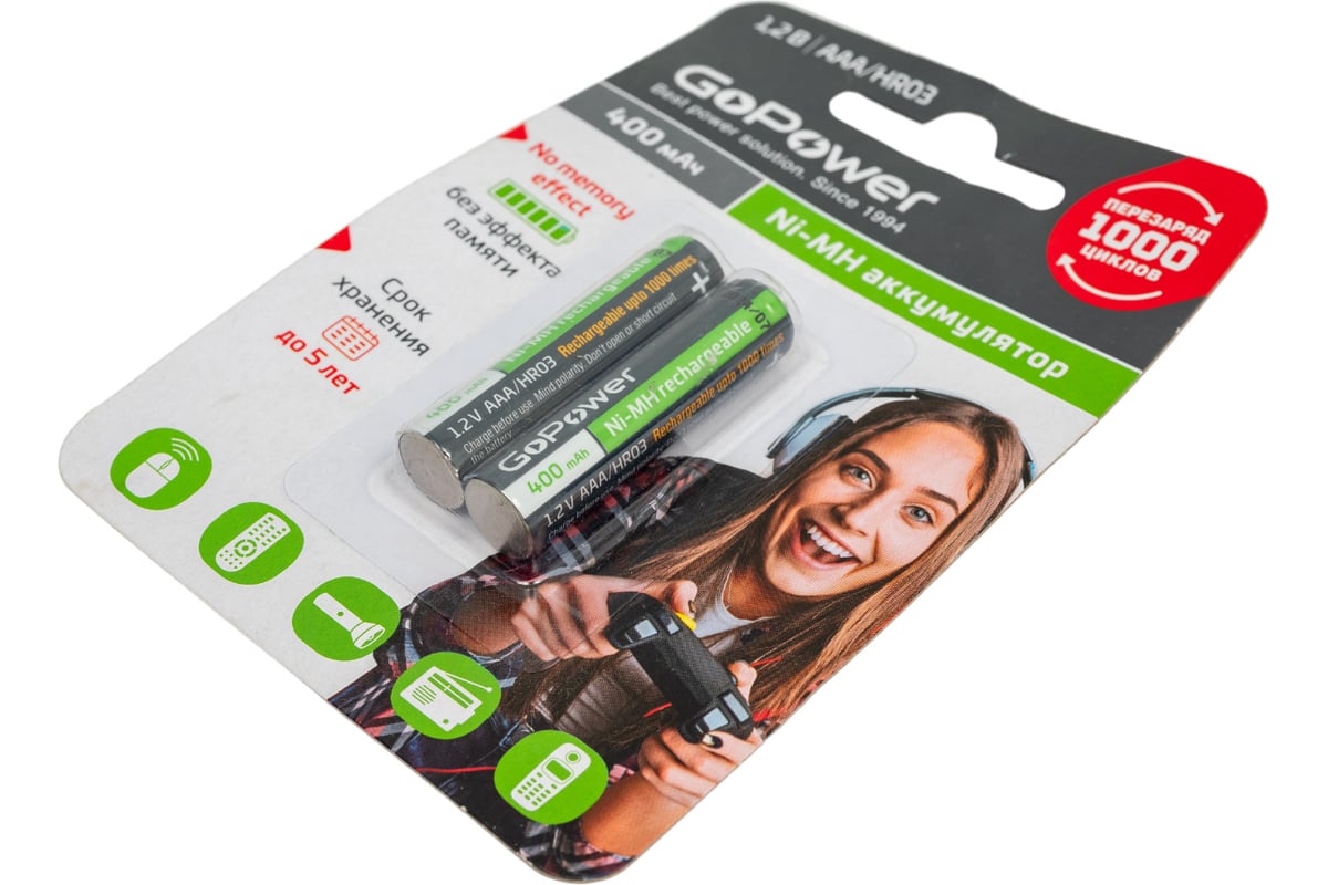 Бытовой аккумулятор GoPower HR03 AAA BL2 NI-MH 400mAh 00-00018319 ...