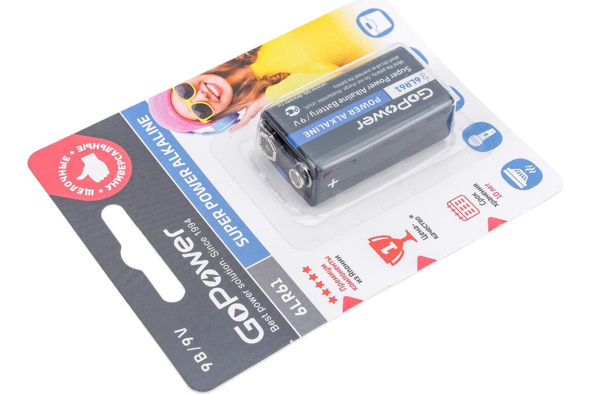 Батарейка GoPower Крона 6LR61 BL1 Alkaline 9V 00-00017863 - выгодная ...