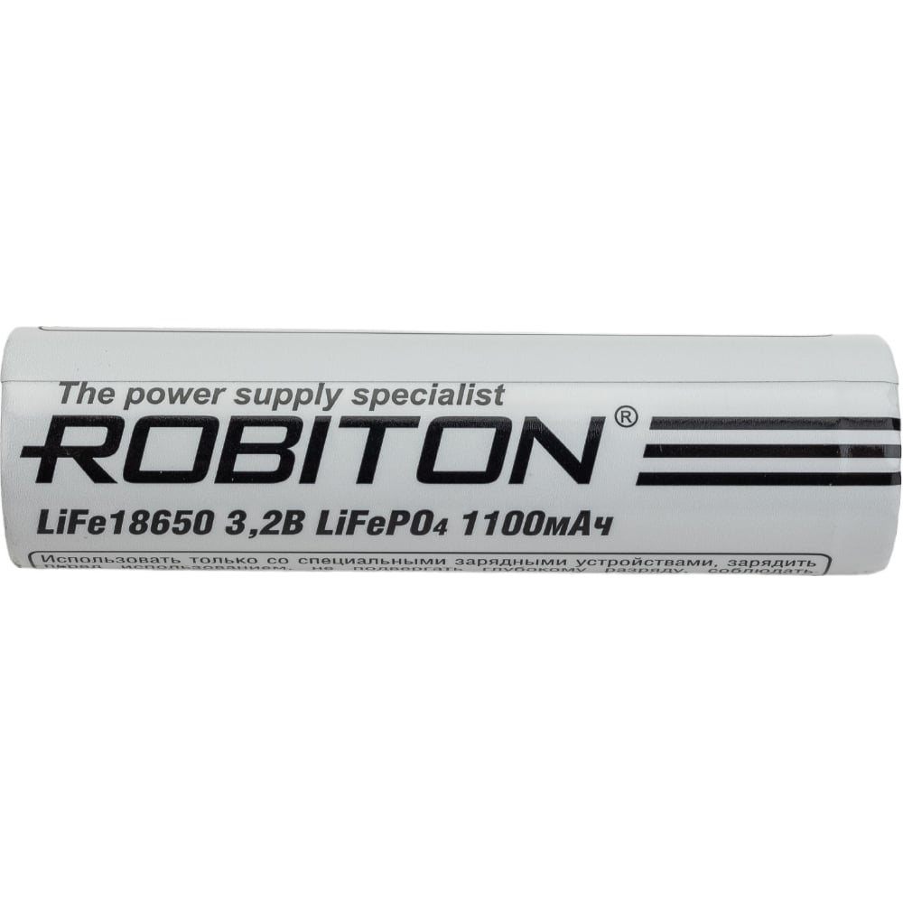 Аккумулятор ROBITON LiFe18650 1100мАч без защиты 13119 - выгодная цена, отзывы, характеристики ...
