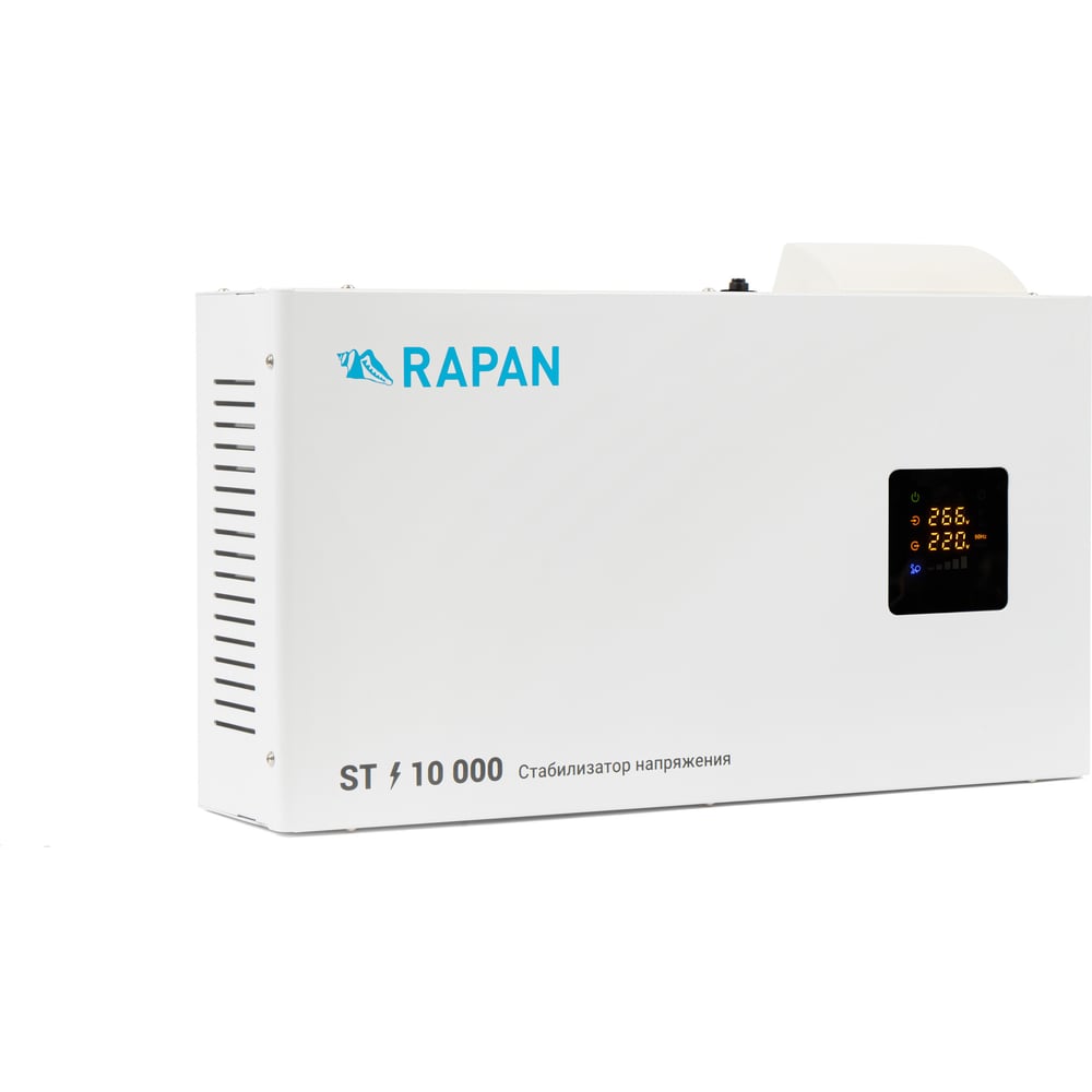 Стабилизатор напряжения RAPAN ST-10000 8904 - выгодная цена, отзывы, характеристики, фото ...