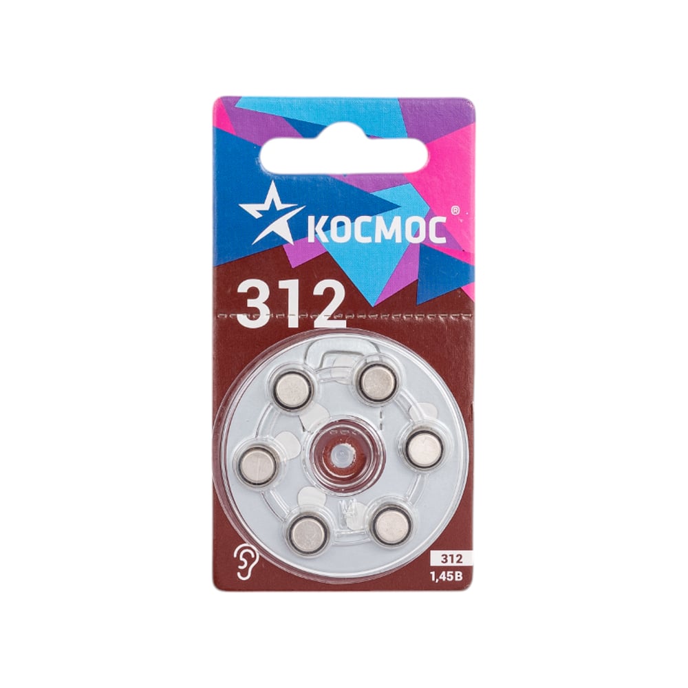 Воздушно цинковый элемент питания КОСМОС для слухового аппарата ZA312 ...