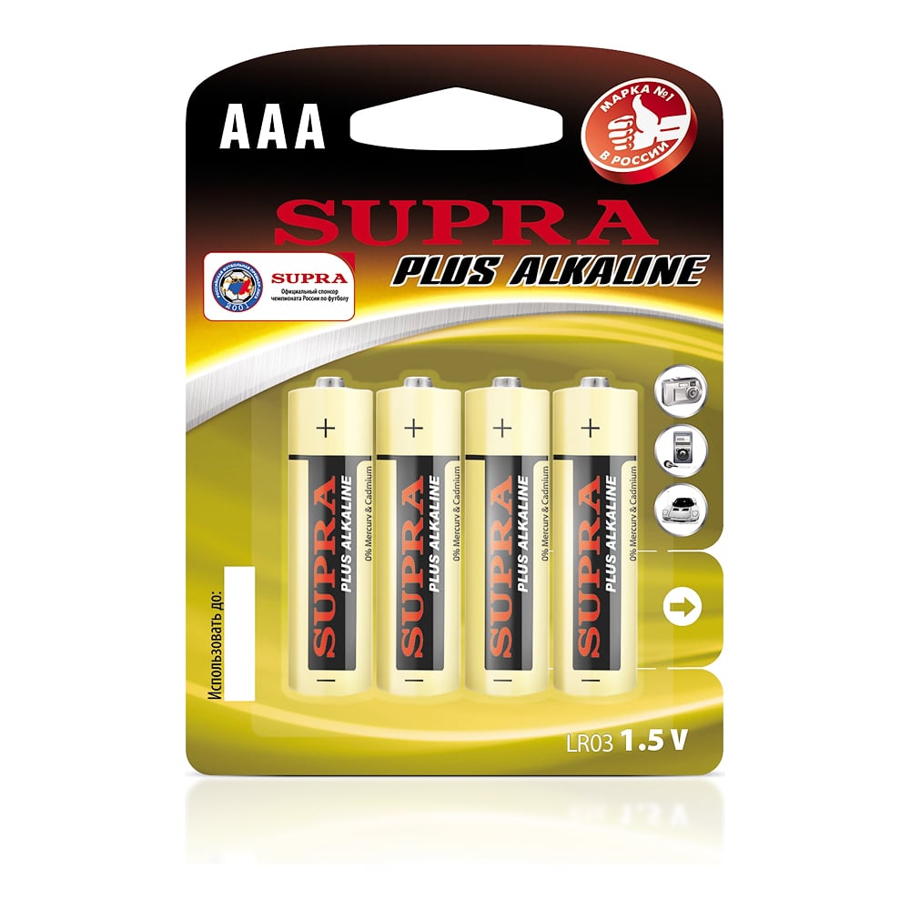 Батарейка Supra LR03-BP4 - выгодная цена, отзывы, характеристики, фото ...
