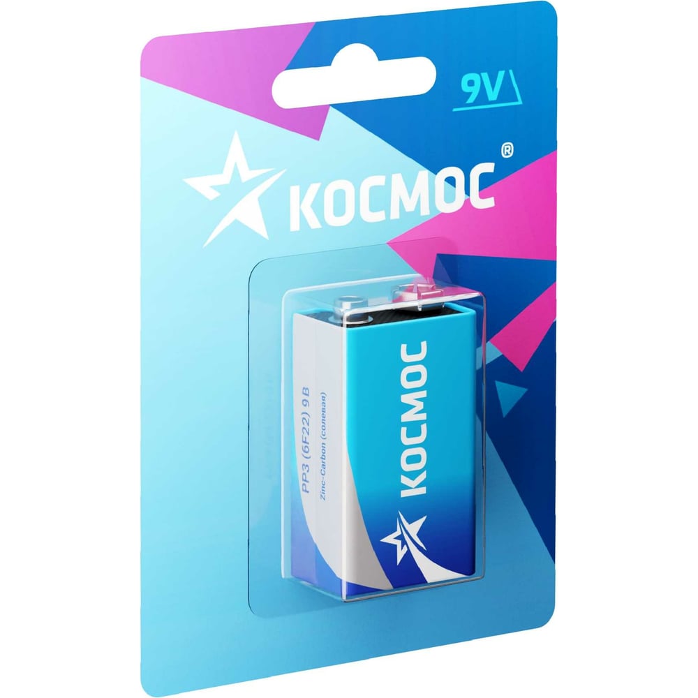 Батарейка Крона S 6F22 КОСМОС KOC6F221BL - выгодная цена, отзывы ...