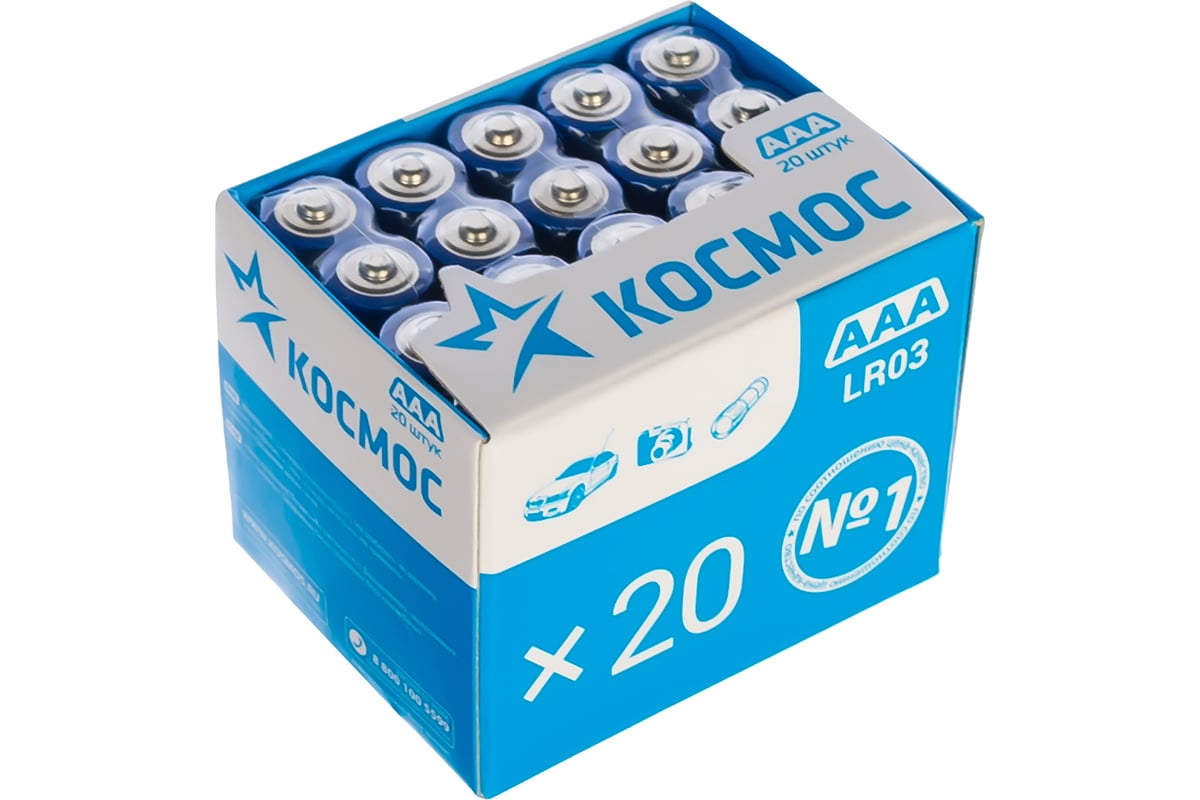 Элемент питания LR LR03 (20 шт) КОСМОС KOCLR0320BOX - выгодная цена ...