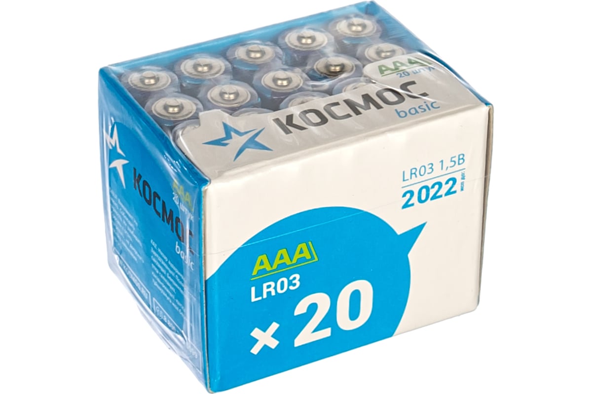 Элемент питания LR LR03 (20 шт) КОСМОС KOCLR0320BOX - выгодная цена ...