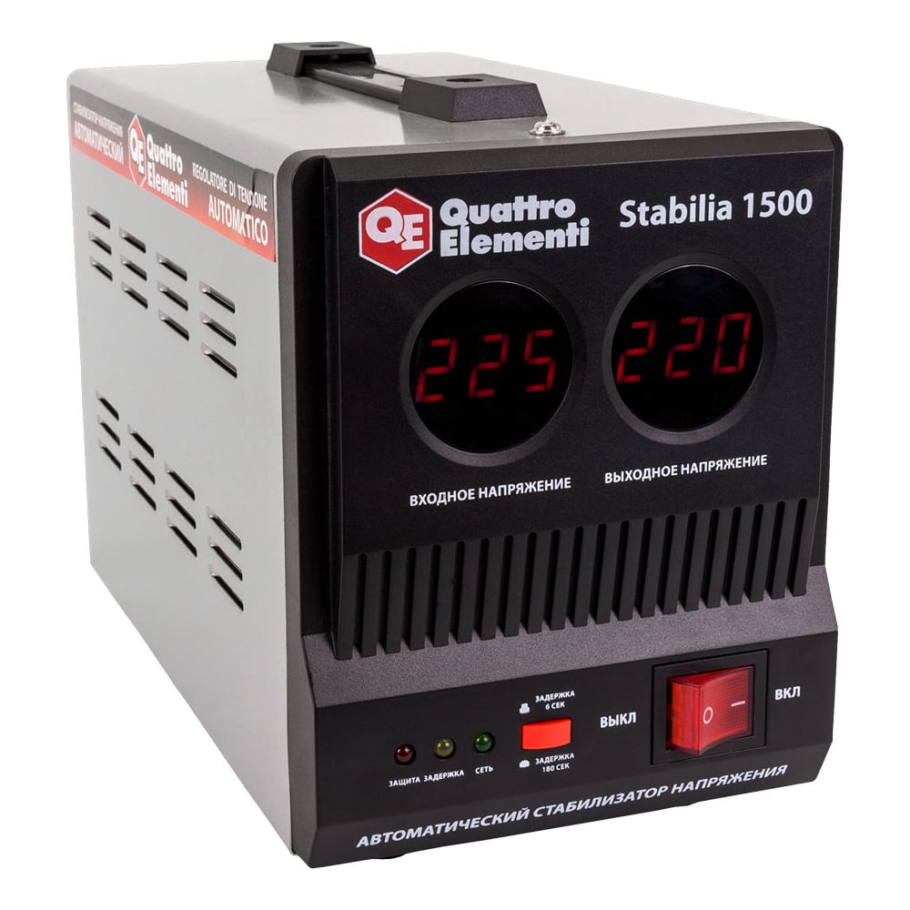 Стабилизатор напряжения QUATTRO ELEMENTI Stabilia 1500 772-050 ...