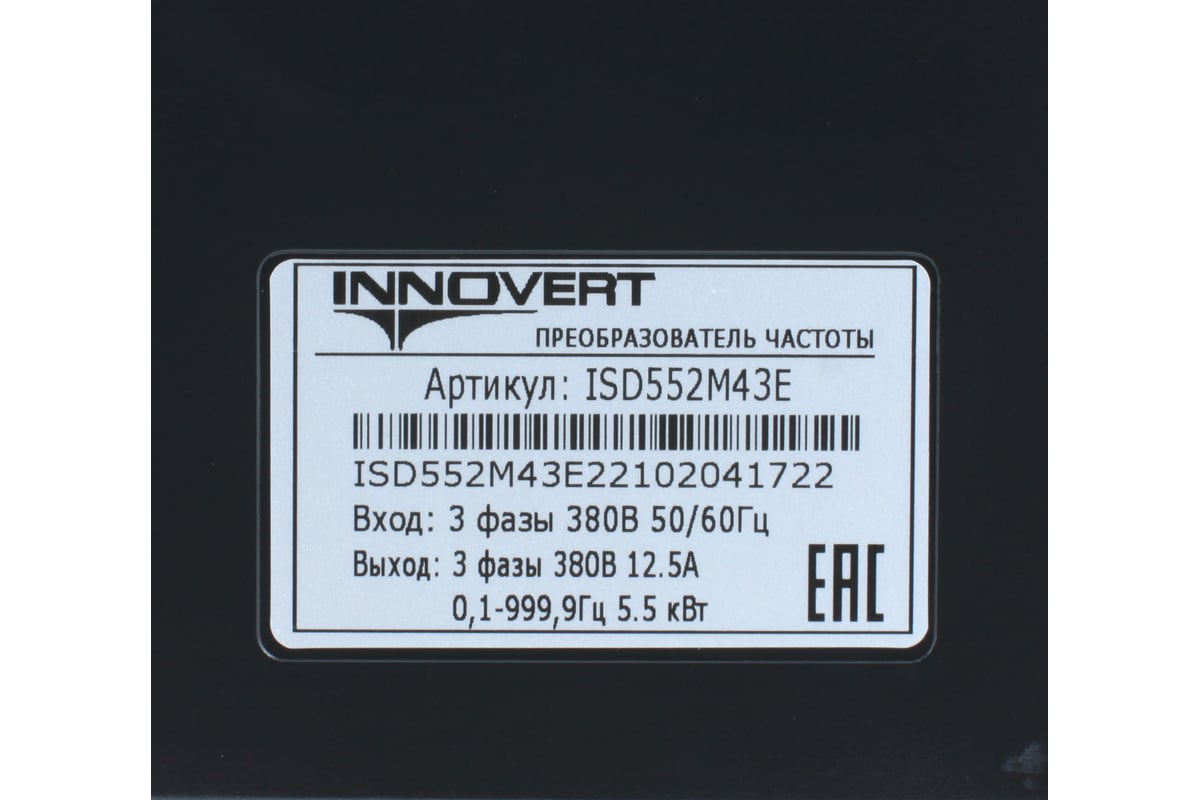 Преобразователь INNOVERT ISD mini PLUS, выходной ток 12.5 А 5,5 кВтx380 ...