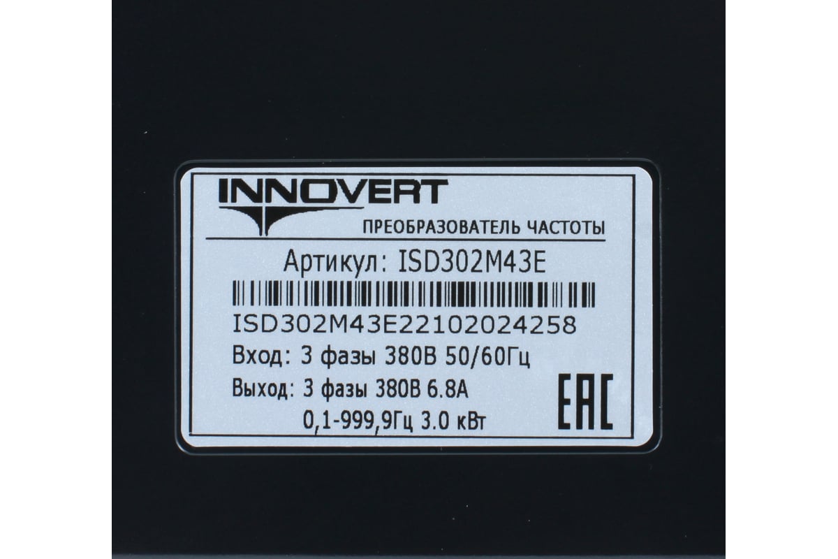 Преобразователь INNOVERT ISD mini PLUS, выходной ток 6.8 А 3,0 кВтx380 ...