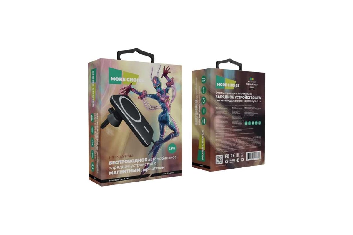 Беспроводное автомобильное ЗУ More Choice Smart 15W с кабелем Type-C 1м ...