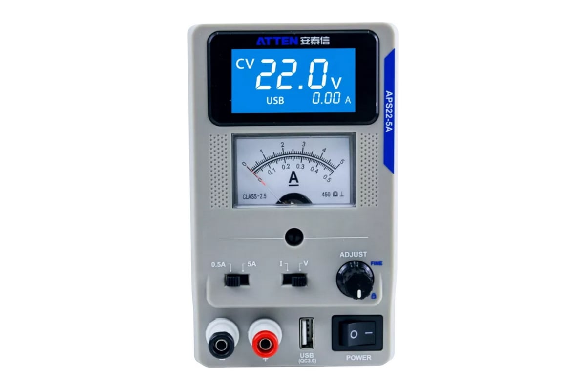 Источник питания постоянного тока ATTEN aps22-5a, 22b/5a, 125 Вт 103701 ...