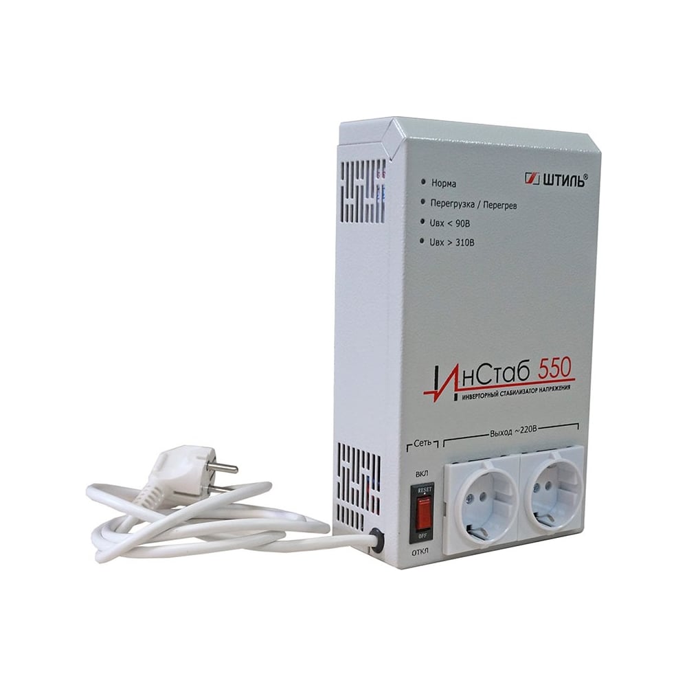 Однофазный инверторный cтабилизатор Штиль ИнСтаб IS550 550 ВА - выгодная цена, отзывы ...