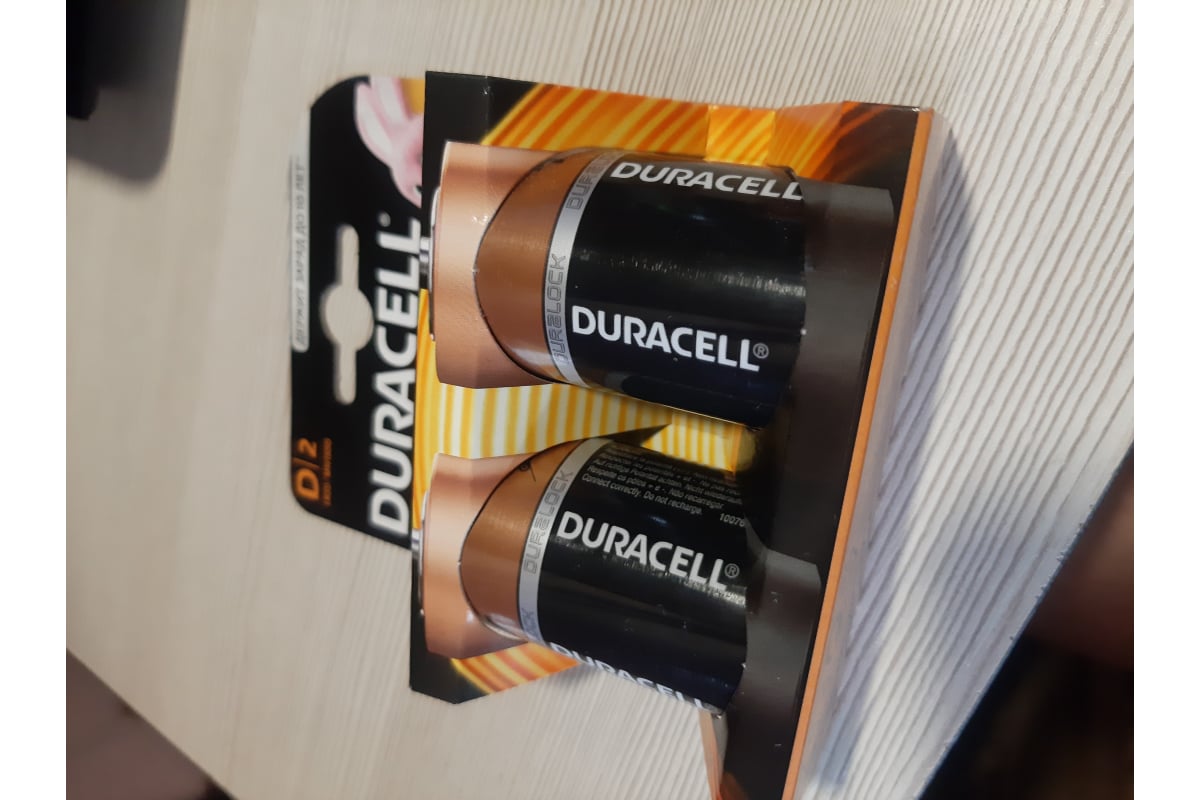 Батарейки щелочные Duracell, D/LR20 2шт Б0014055 - выгодная цена ...