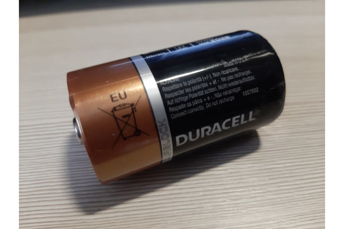 Батарейки щелочные Duracell, D/LR20 2шт Б0014055 - выгодная цена ...
