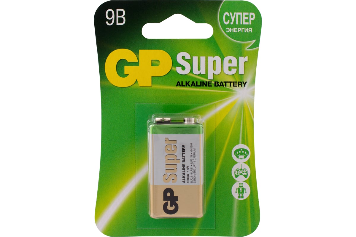 Алкалиновая батарейка GP Super Alkaline 9V Крона 1604A-5CR1 GP 1604A ...