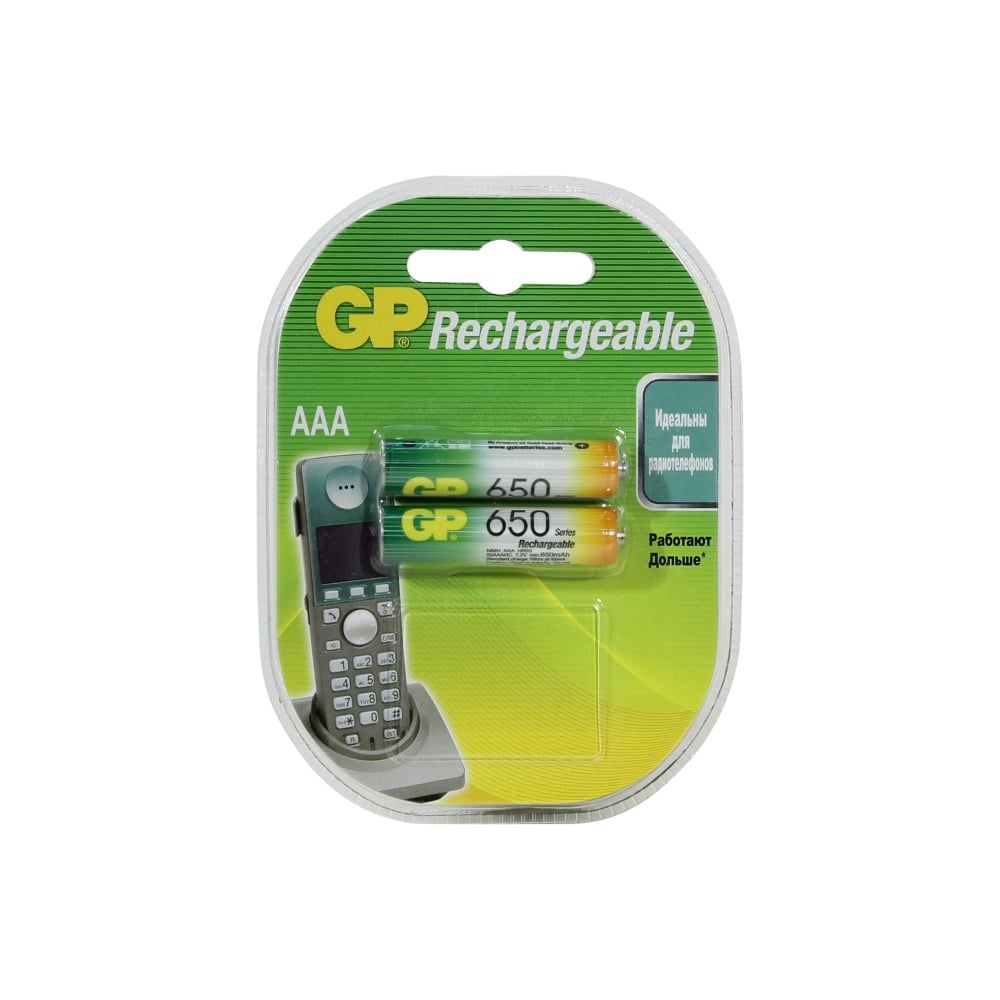 Перезаряжаемые аккумуляторы GP AAA 650 мАч 2 шт 65AAAHC-2DECRC2 ...