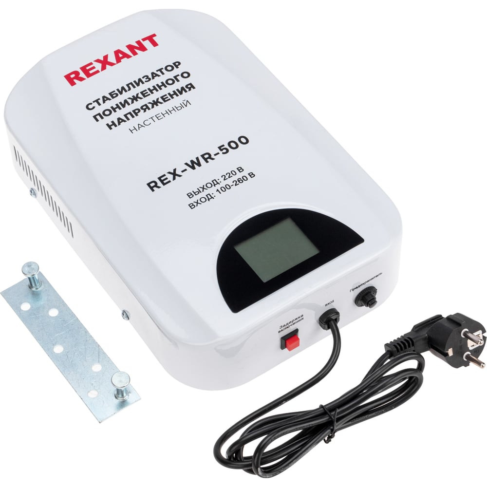 Стабилизатор пониженного напряжения REXANT настенный rex-wr-500 11-5041 - выгодная цена, отзывы ...