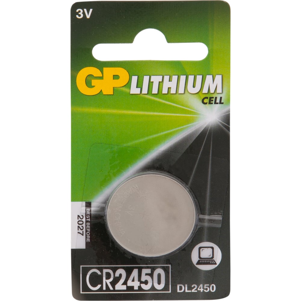 Литиевая дисковая батарейка GP Lithium CR2450 в блистере CR2450-2C1 GP ...