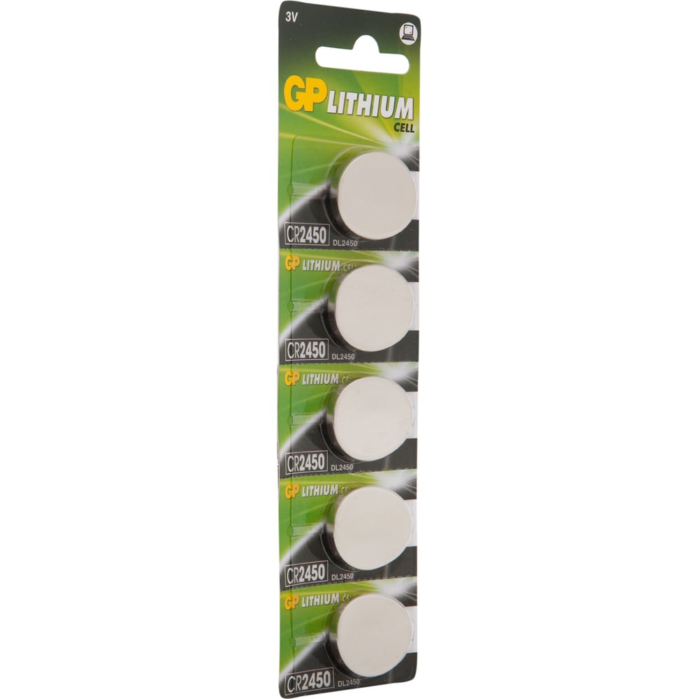 Литиевые дисковые батарейки GP Lithium CR2450 - 5 шт., CR2450-2C5 ...