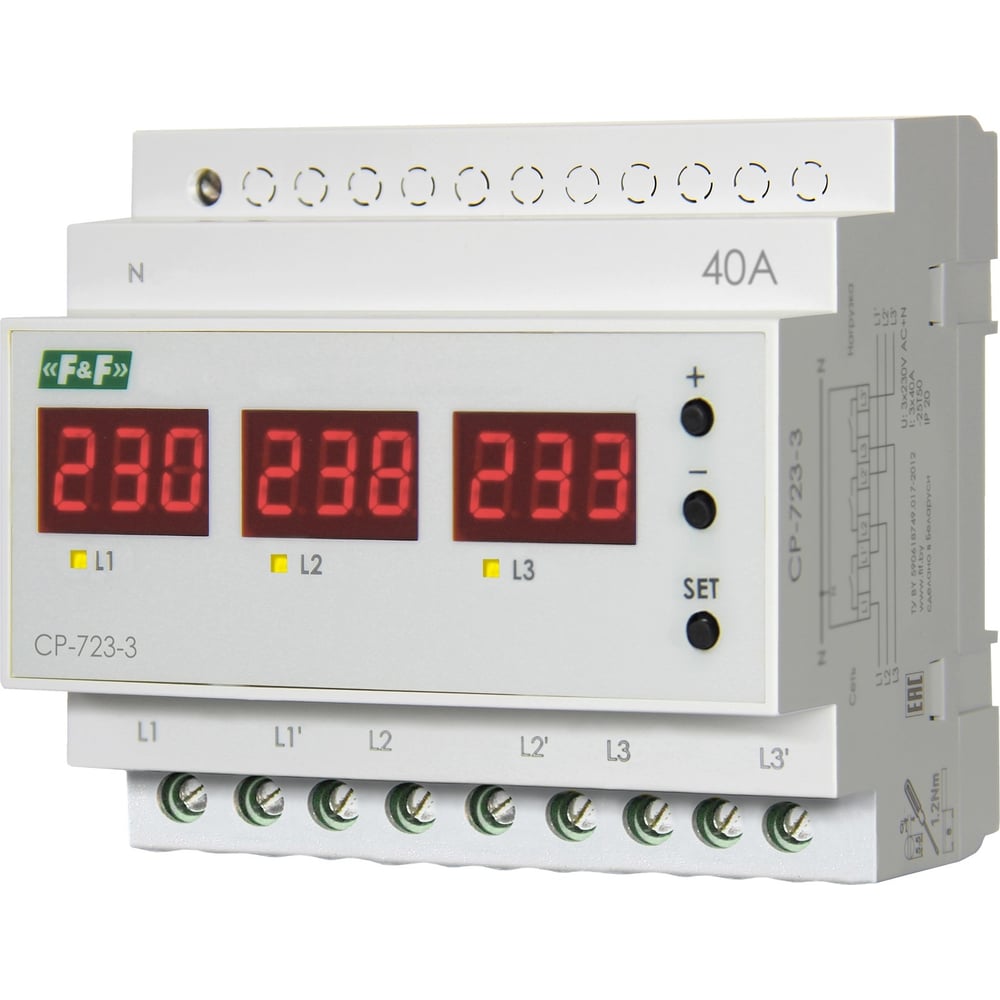 Трехфазное реле напряжения Евроавтоматика F&F cp-723-3 40А цифровая индикация EA04.009.022 ...