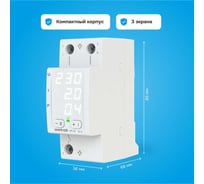 Реле контроля напряжения - купить реле защиты от скачков напряжения по ...