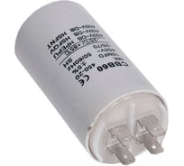 Конденсаторы - купить по выгодной цене от 10 рублей, подбор по отзывам ...