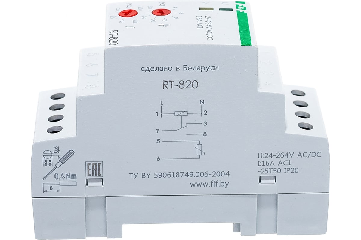 Регулятор температуры F&F RT-820 EA07.001.001 - выгодная цена, отзывы, характеристики, фото ...