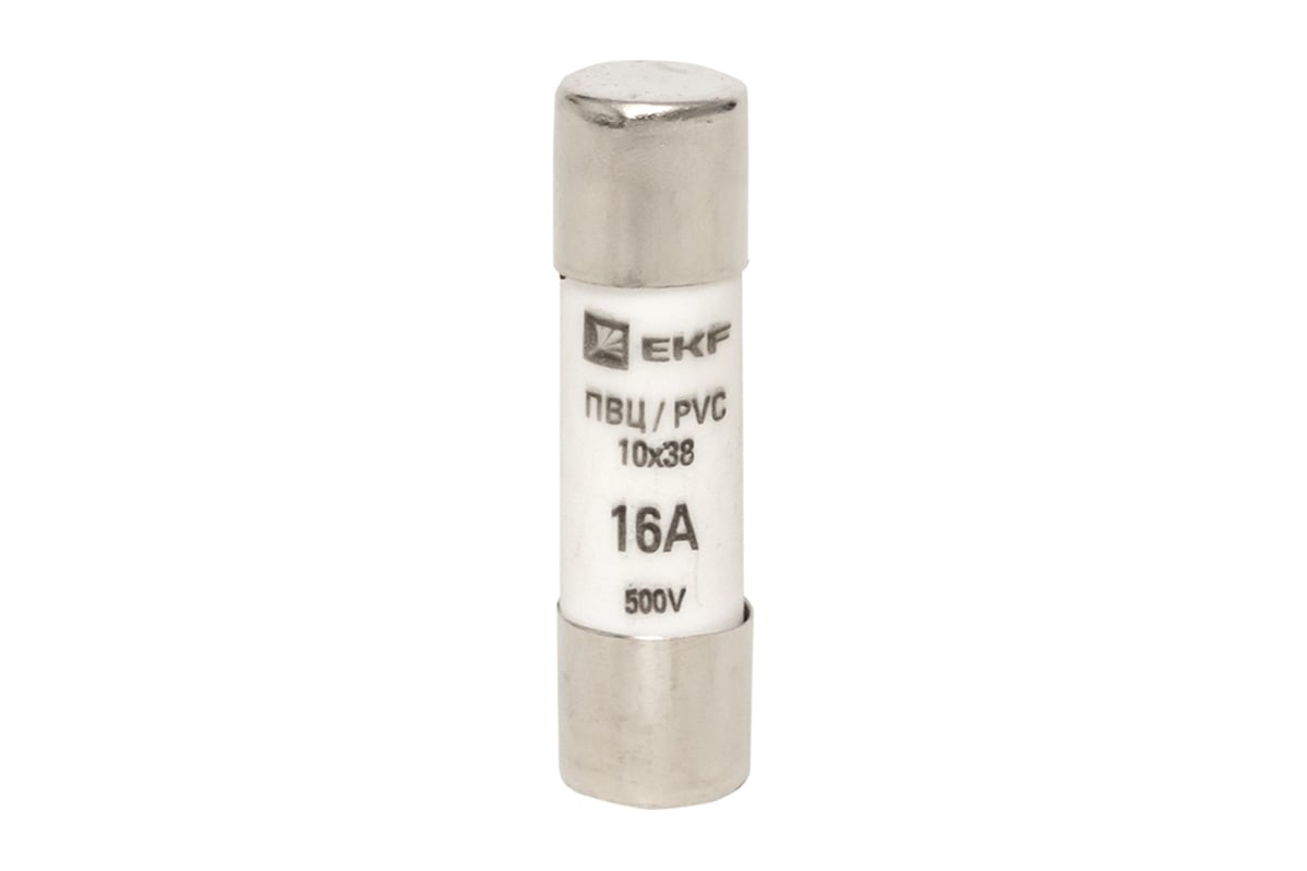Плавкая цилиндрическая вставка EKF ПВЦ 10х38 16А 20шт pvc-10x38-16 ...