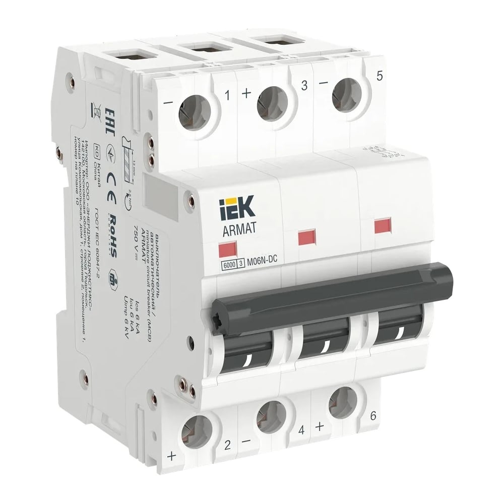 Автоматический выключатель IEK ARMAT M06N-DC 3P Z 5А AR-M06N-3-Z005DC ...