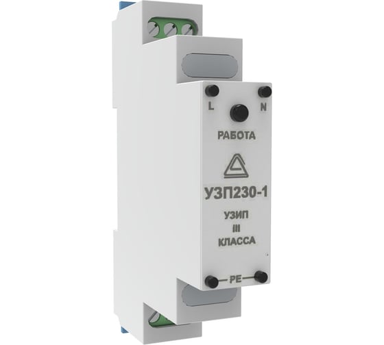 Устройство защиты линий питания АМАДОН 230 В. УЗИП III класса УЗП230-1 ...