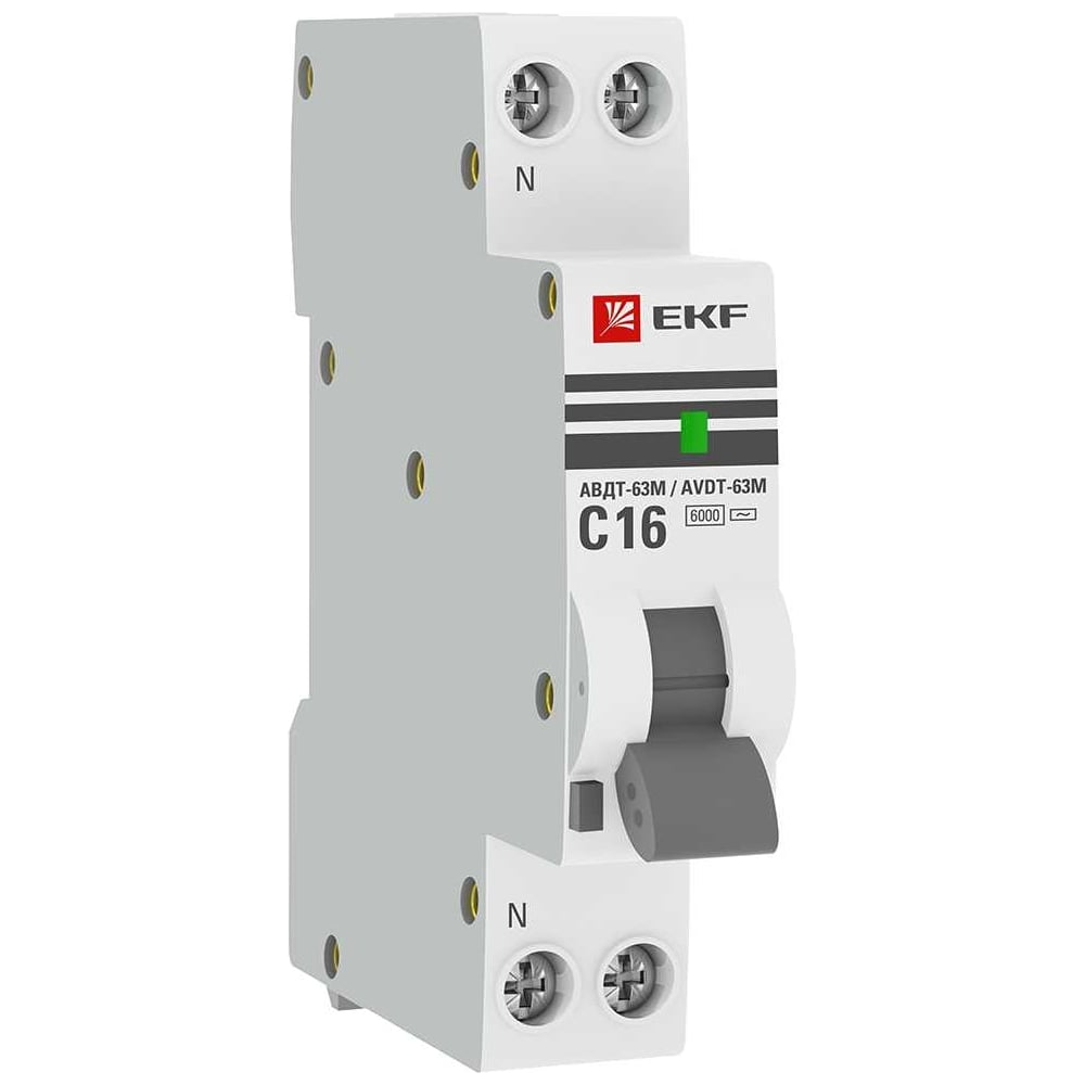 Дифференциальный автомат EKF АВДТ-63М, 16А/10мА, (1мод., хар.C ...